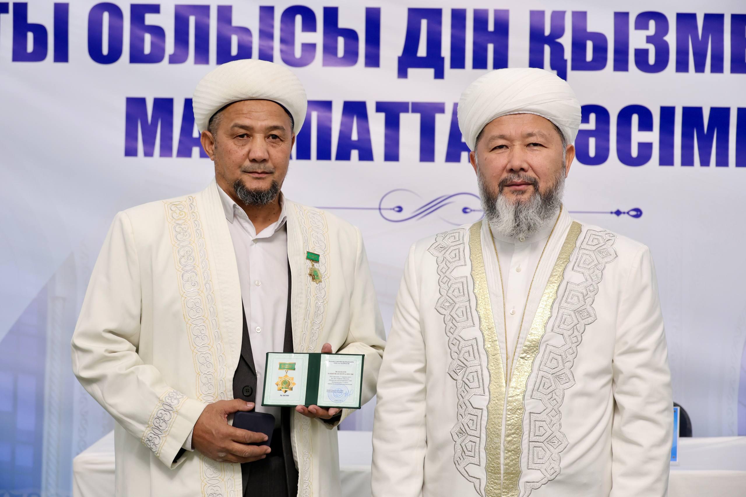 ИМАМЫ АЛМАТИНСКОЙ ОБЛАСТИ НАГРАЖДЕНЫ ЮБИЛЕЙНЫМИ МЕДАЛЯМИ - Официальный ...